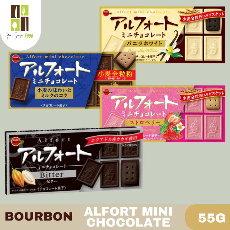 Bourbon Alfort Mini Chocolate / Biskuit Lapis Coklat / Biscuit - Shop ...