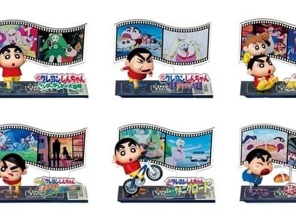 Crayon Shin-chan: Run! Shin-Chan Movie Collection: 1Box - Shop | Tokopedia