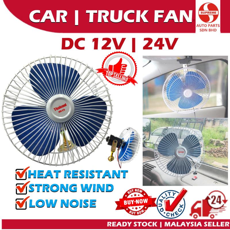 S2U Car Oscillating Fan Car Lorry Truck DC 12 24V Fan 8 Inc - TikTok ...