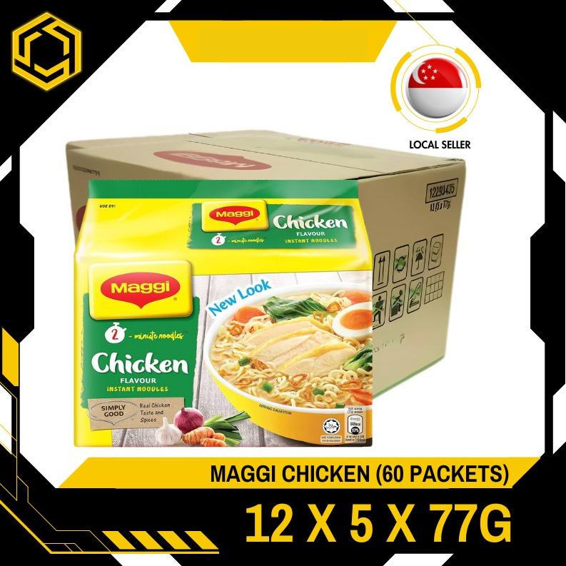 MAGGI Noodles Chicken Flavour 12 X 5 X 77G (60 PACKETS) - TikTok Shop ...