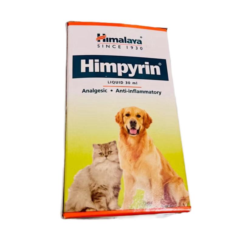 Himalaya Himpyrin for Dogs And Cats - TikTok Shop Philippines