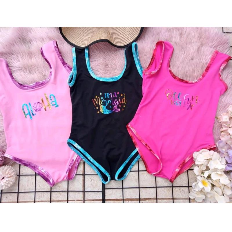 Mailittleboom | Nella Swimsuit for Beach or Pool Summer OOTD - TikTok ...