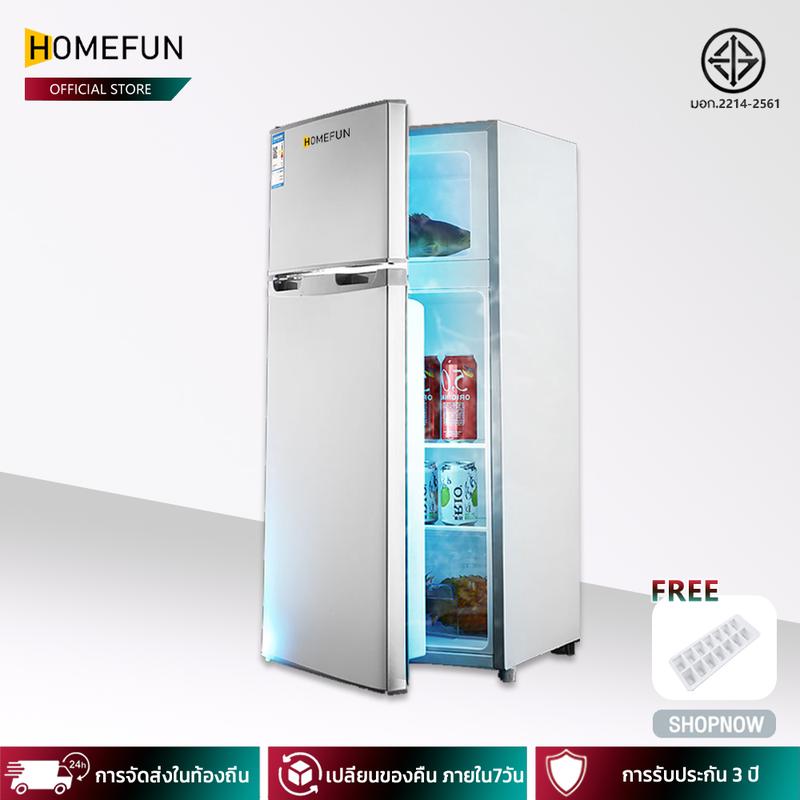 HOMEFUN Two-Door Mini Refrigerator 145L 4.8cu Ft Refrigerate - TikTok ...