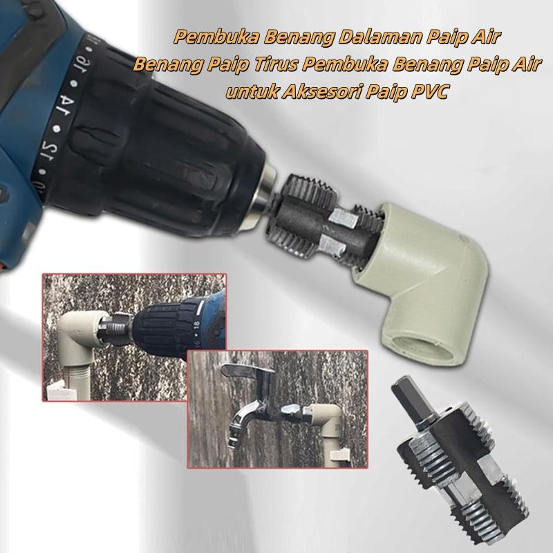 Kit Benang Paip PVC, untuk Gerudi Elektrik, 3 Saiz dalam 1 ( - TikTok ...