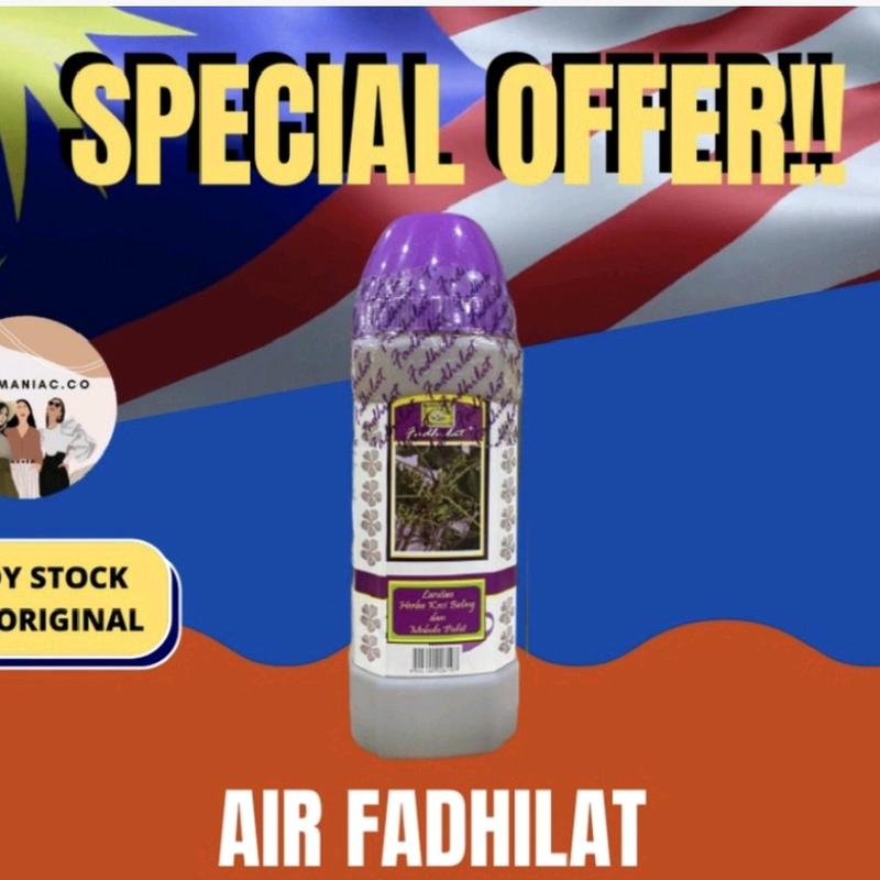 Minuman Air melada pahit 1 liter Water - TikTok Shop Malaysia