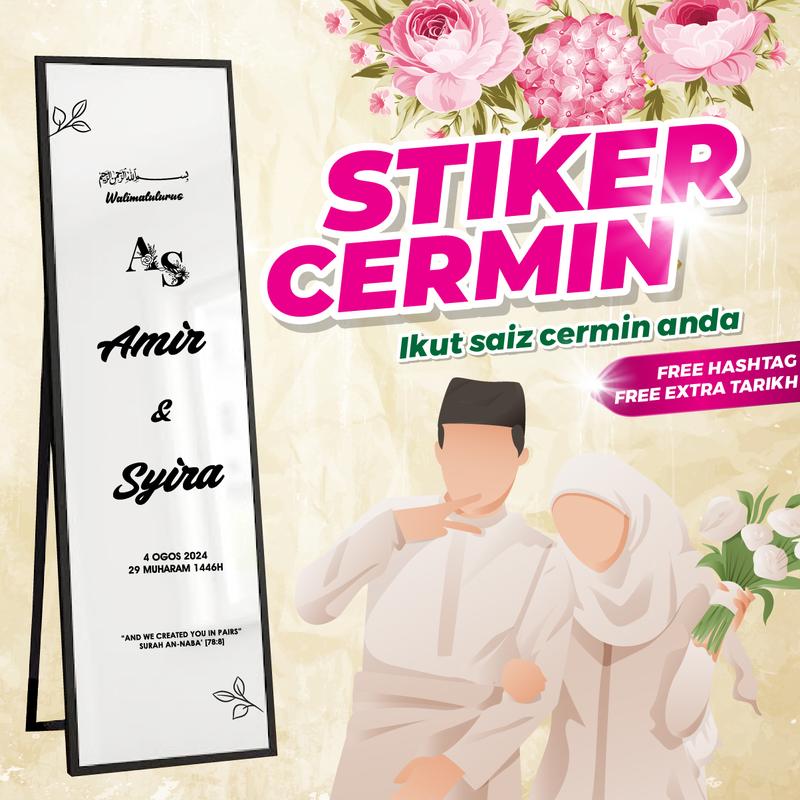 STIKER CERMIN WEDDING READY DESIGN / STIKER SAHAJA / STIKER CERMIN ...