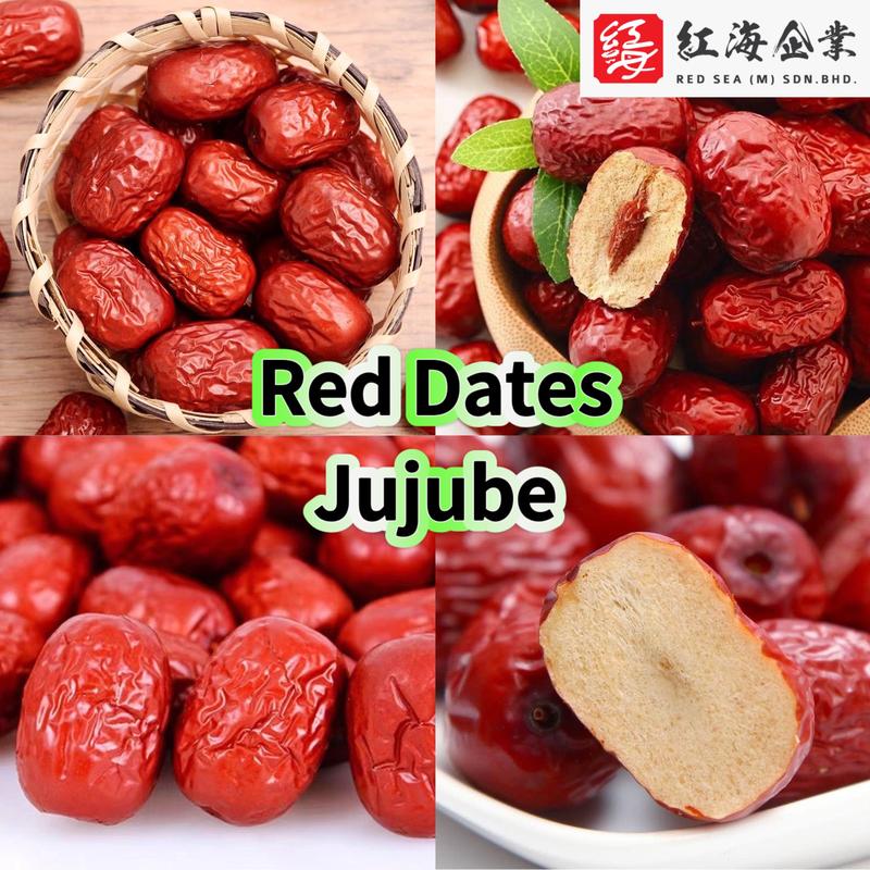 500g RED DATES FROM XINJIANG,SWEET, SMALL SEEDS, SEEDS LESS, - TikTok ...