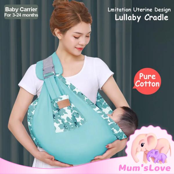 Newborn Baby Sling Carrier Ergonomic Infant Maternity Mummy Cradle ...