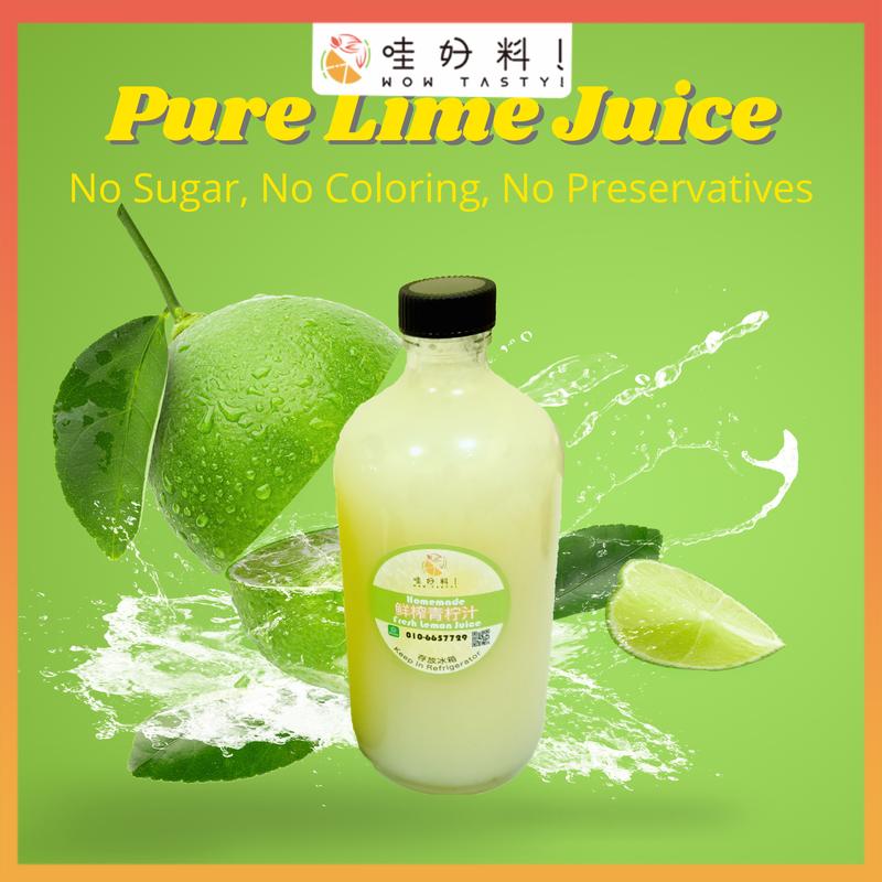 Fresh Lime Juice JUS LIMAU NIPIS THAI AIR LIMAU NIPIS LIME JUICE ...