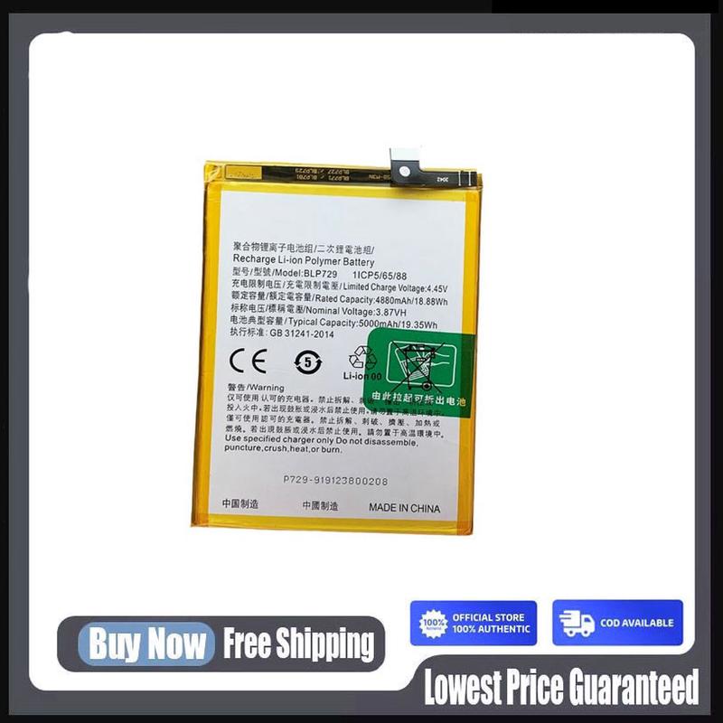 PH BATTERY Replacement BLP-729 Battery For Realme C3 5 5i 5s - TikTok ...