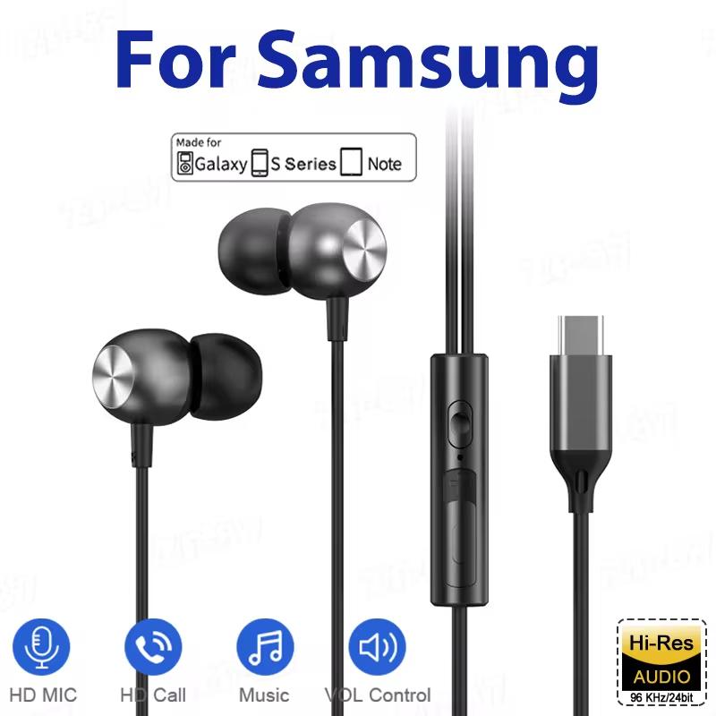USB-C Wired Headphone 3.5mm 3 5 Jack Earbud HiFi in-Ear Headset For ...
