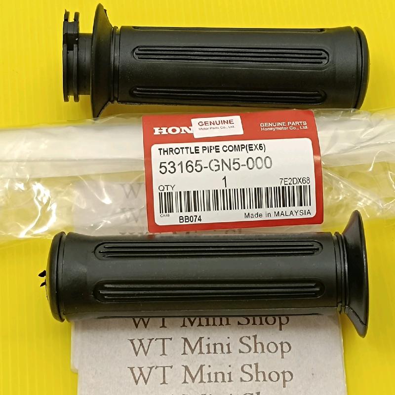 GETAH PAIP TALI MINYAK EX5 HIGH POWER EX5 DREAM THROTTLE PIPE WITH ...