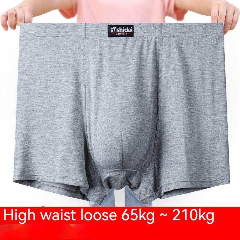 High Waist Men's Boxer Briefs Comfortable Modal 150kg-210kg Overweight ...