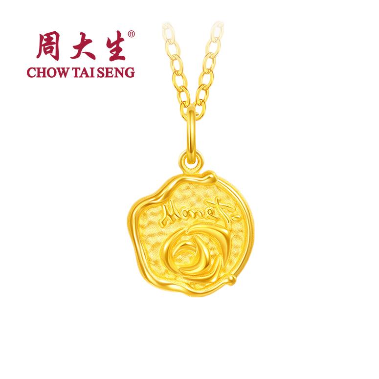 【Chow Tai Seng】Au999 24K Gold Monet Garden Series Seal Wax Rose ...