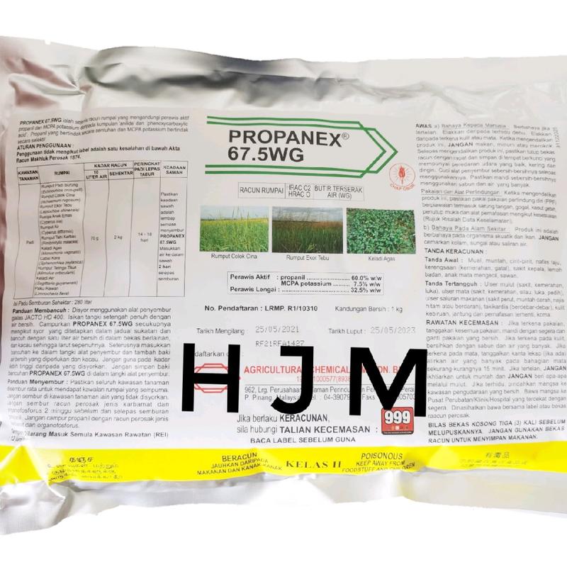 1 kg ACM PROPANEX 67.5WG KAWALAN RUMPUT PADI SAMBAU KELADI AGAS ...