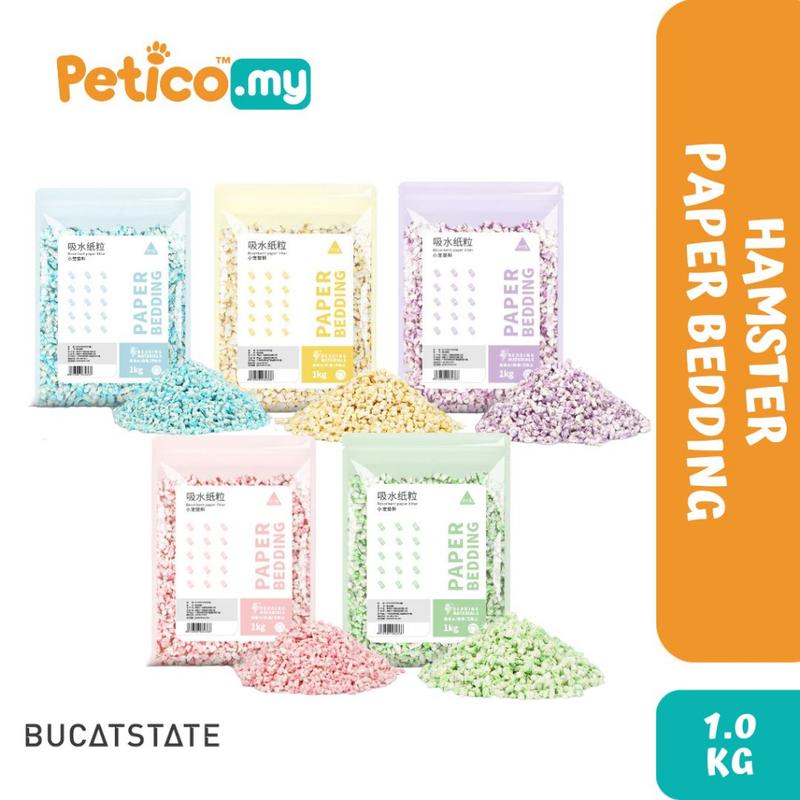 BUCATSTATE 1KG Absorbent Paper Litter Small Pet Bedding (Blue/Yellow ...