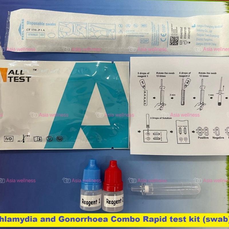 ALLTEST Chlamydia and Gonorrhoea Combo rapid test kit (cervical ...