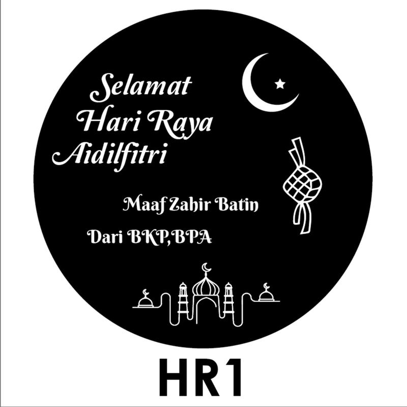 STICKER CERMIN BULAT EDISI RAYA 2025 - TikTok Shop Malaysia