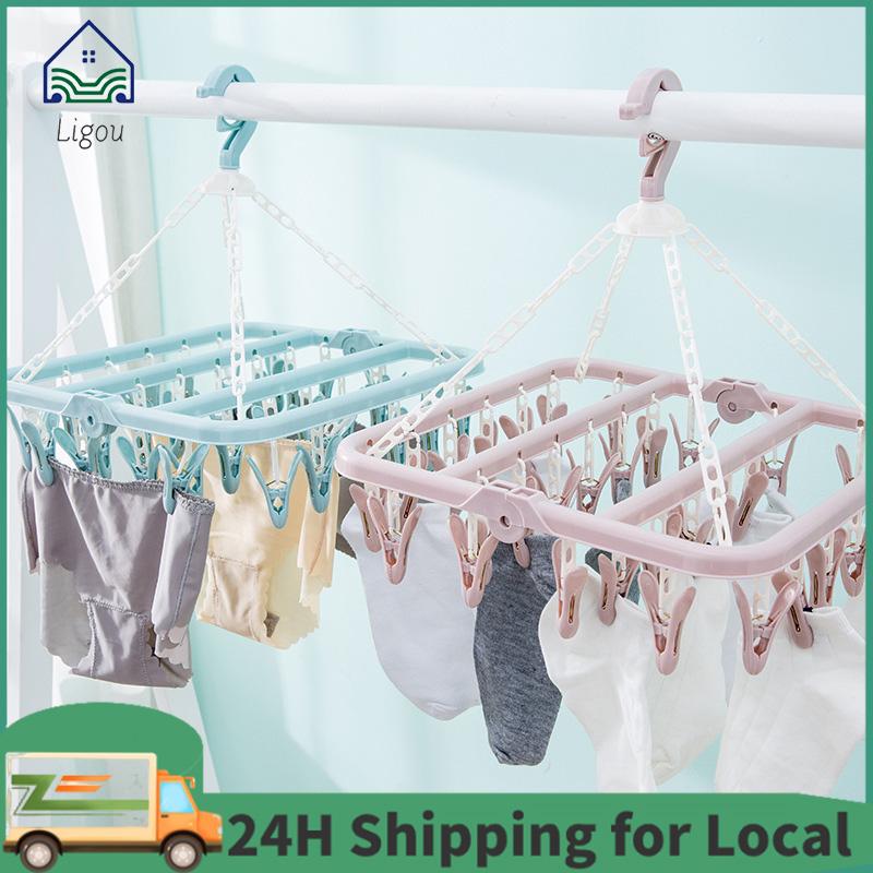 Folding Hanger Plastic Laundry Hanger with 32 Clips Drying Socks ...