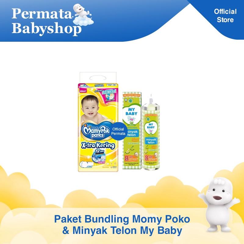 2&4 BALL [MamyPoko Xtra Kering dan Baby Happy Multivariant - - Shop ...