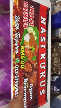 BANTING & BANNER NASI KUKUS AYAM BEREMPAH (SIZE 2X5/5X2/8X2/10X2 ...