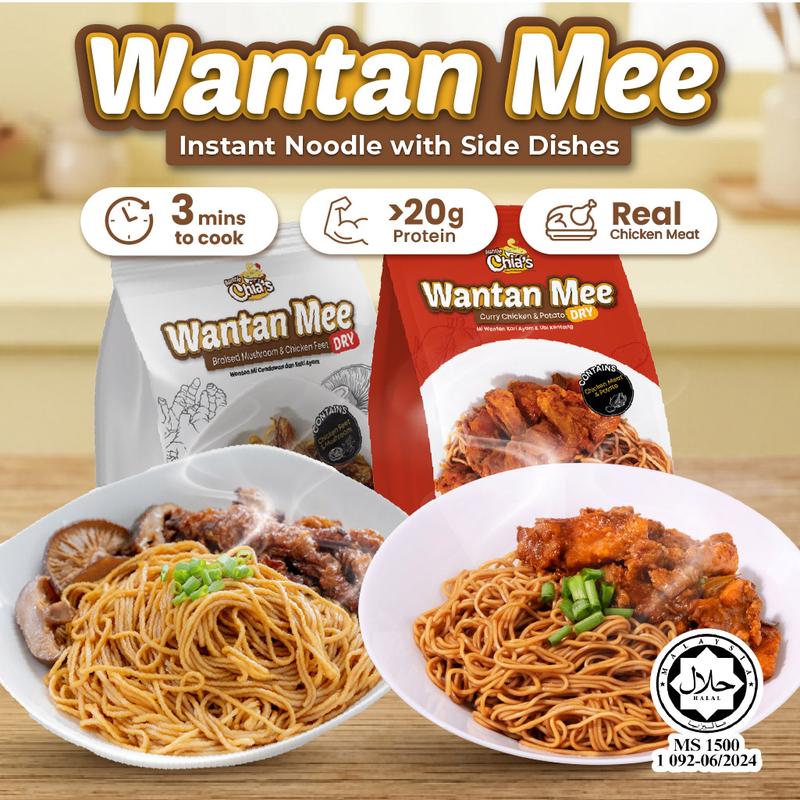 [HALAL] Auntie Chia's Instant Wantan Mee with Real Protein & - TikTok ...
