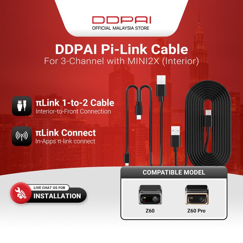 DDPAI Z60 πLink Pi Link Cable ( 3-Channel ) - TikTok Shop Malaysia