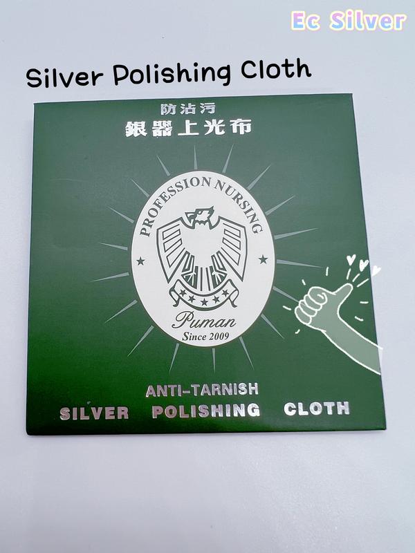 Kain Penggilap Perak / Silver Polishing Cloth - TikTok Shop Malaysia
