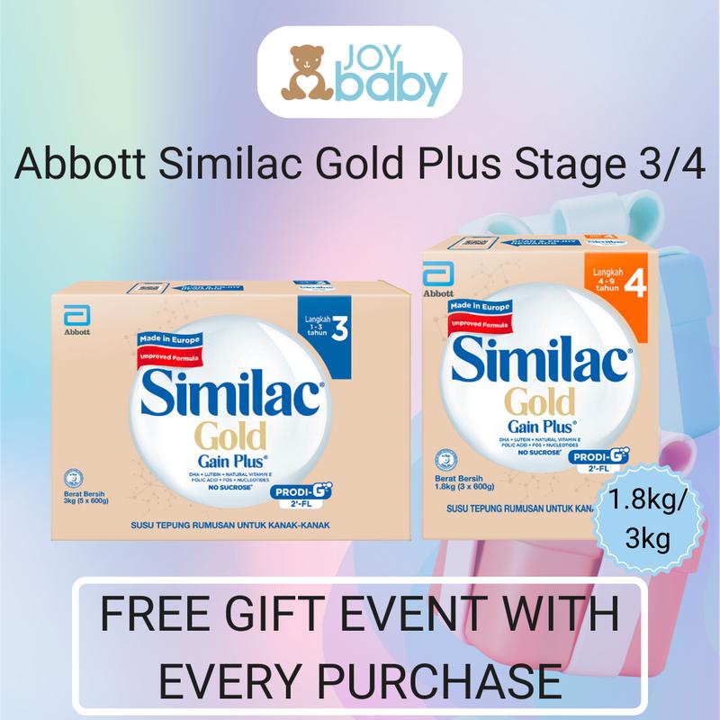 Similac Gain Plus(3)/Gain Kid(4) Milk Formula (Stage 3/4)(1.8kg/3kg ...
