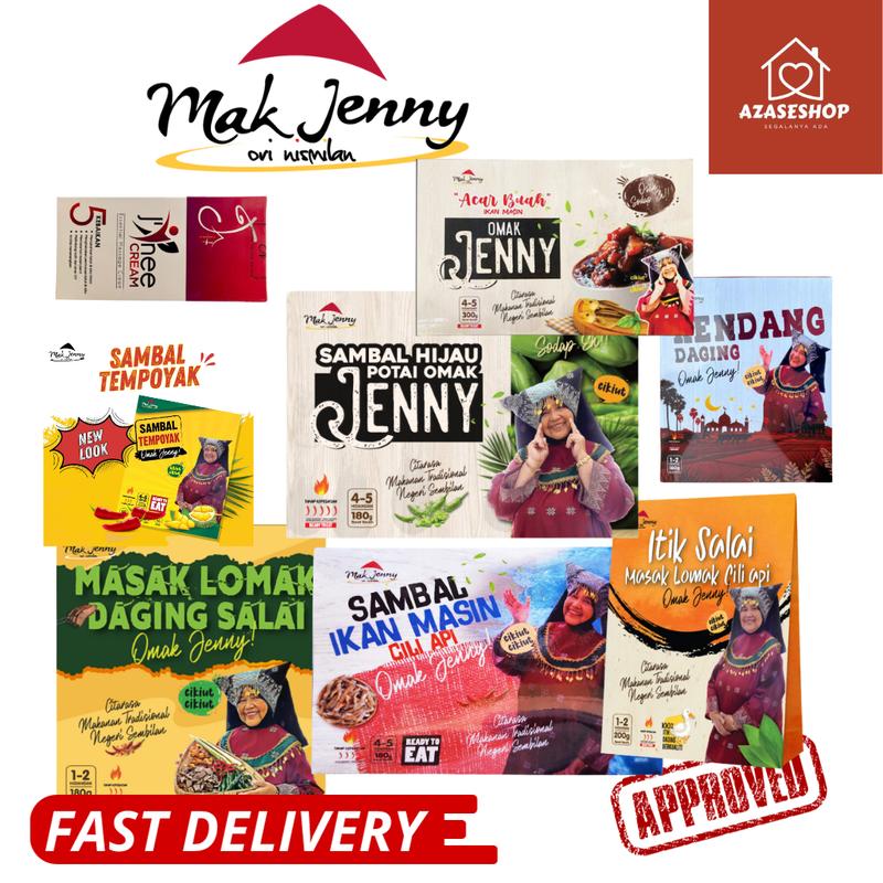 Omak Jenny Sambal Nasi Lemak Bilis Petai | Omak Jenny Masak - TikTok ...