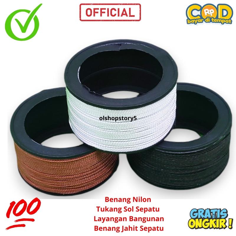 Benang Nilon Sol Sepatu Hitam Putih Coklat - Shop | Tokopedia