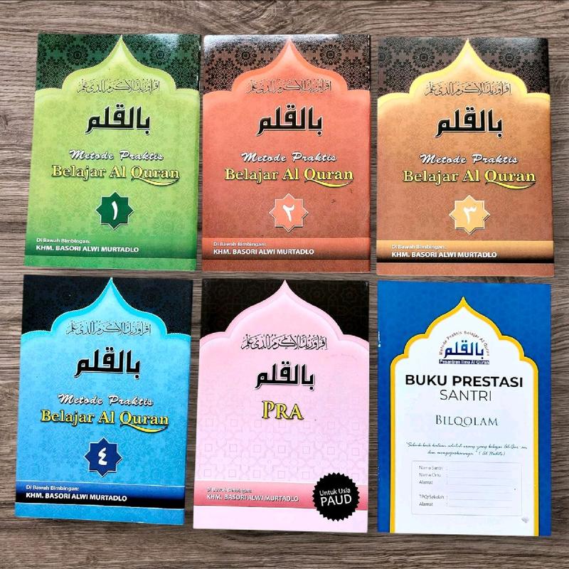 BIL QOLAM,CARA BELAJAR AL- AL QUR'AN ALA PESANTREN ILMU AL - AL QUR' AN ...