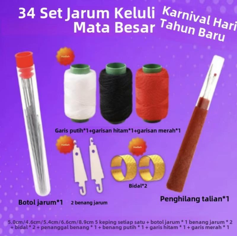【COD】Balang, Balang Lubang Besar, untuk Rumah Lama dan Penuh, Mata ...