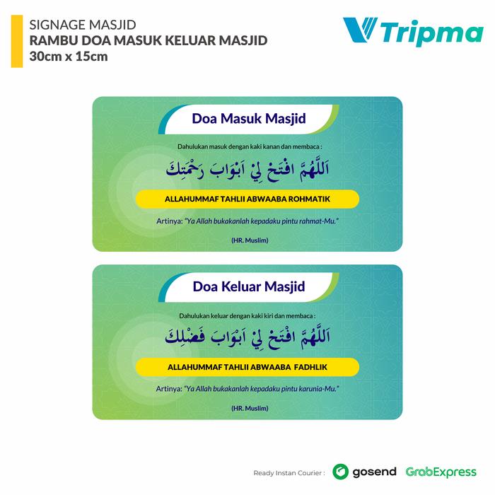 Jual Sign Doa Masuk/Keluar Masjid Akrilik 30cm x 15cm - Kota Bandung ...
