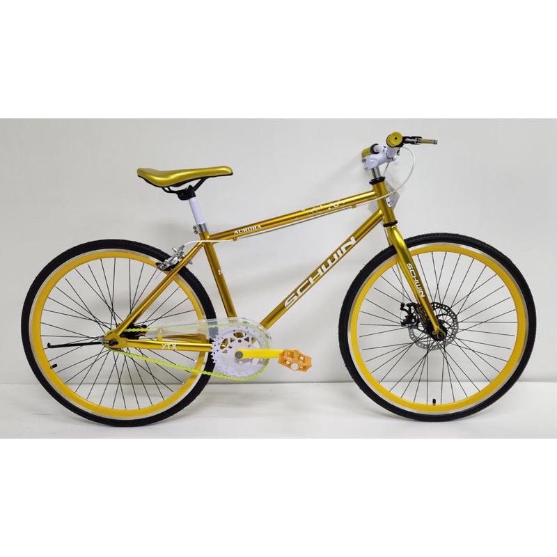 Basikal Fixie Bike Size 24 Inchi Outdoor Safety Steel - TikTok Shop ...