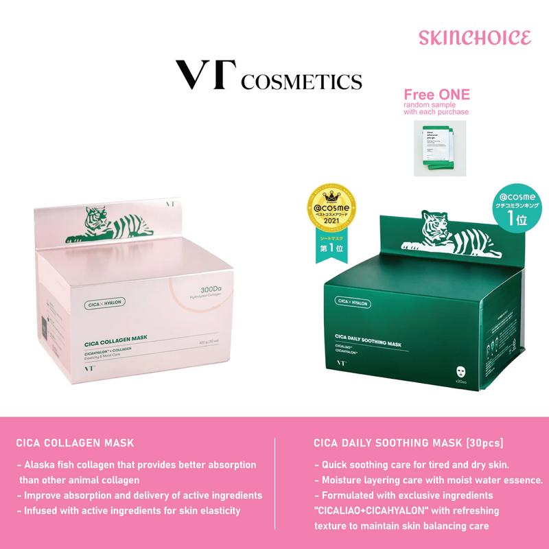 [VTCOSMETICS] CICA Daily Soothing Mask 30ea / Collagen Mask 30ea ...