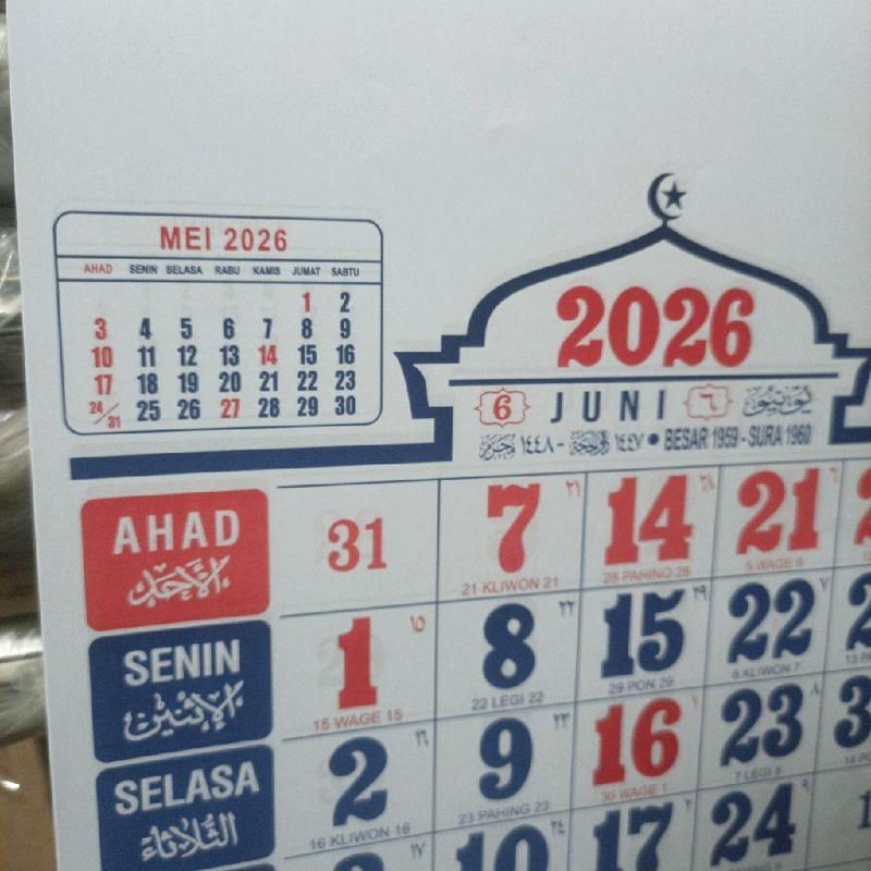 Kalender Kerja Arab (TH) Ukuran Medium Tahun 2026 [Terima Cetak ...