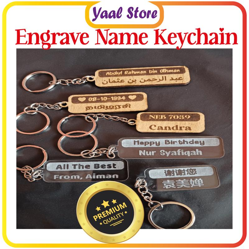 Keychain Name Acrylic Custom Keychain Nama Kayu Custom Keychain ...
