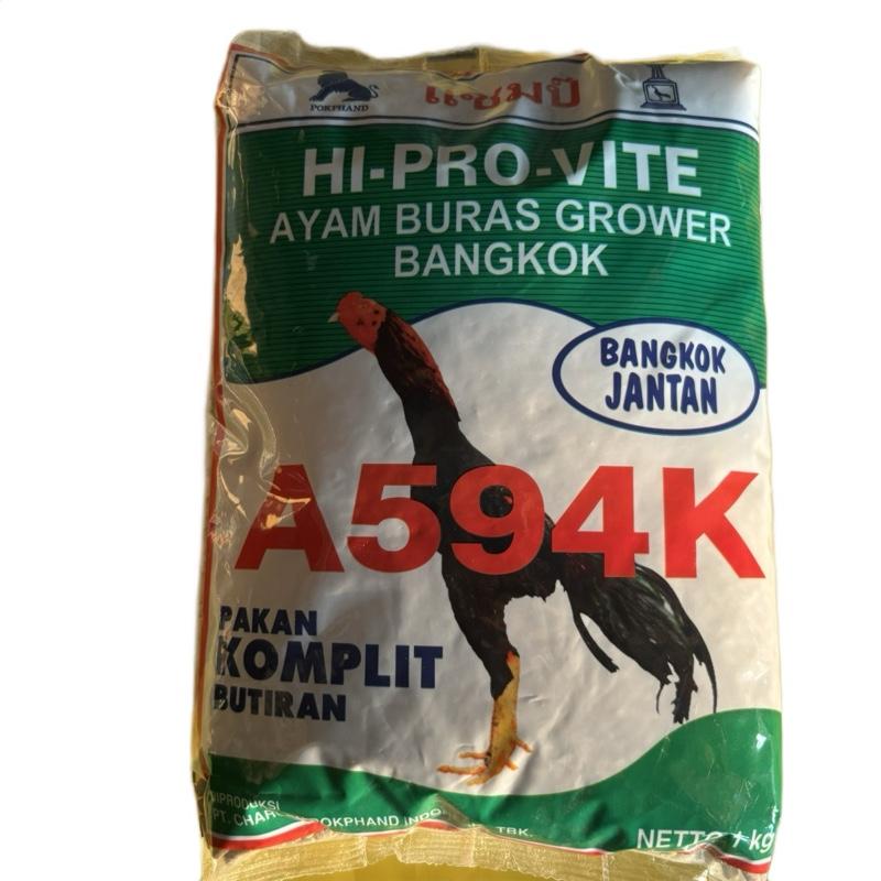 Pur Ayam A594K Pakan Ayam Kemasan - Shop | Tokopedia