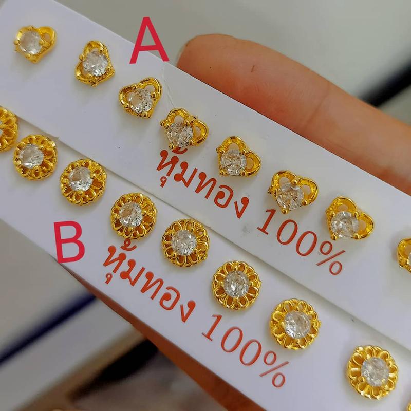 Subang Emas Bangkok Earring GOLD PLATED - TikTok Shop Malaysia