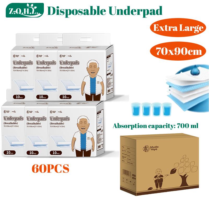 Zhenqinghuli 60pcs Disposable Underpad Incontinence Absorben - TikTok ...