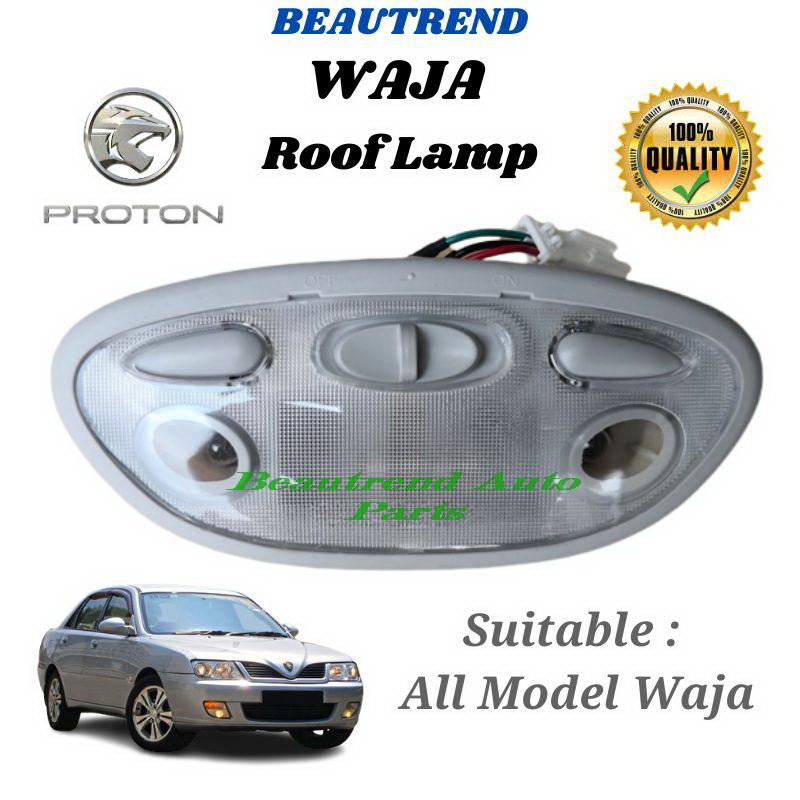 Proton Waja Roof Lamp Interior Lamp MMC Campro 1.6 Cps Lampu Bumbung ...