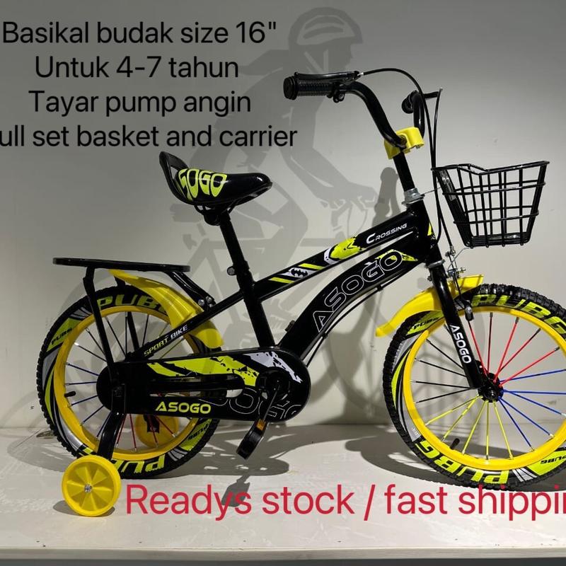 Basikal budak size 16" ( untuk 4-7 tahun ) tayar pump /color - TikTok ...