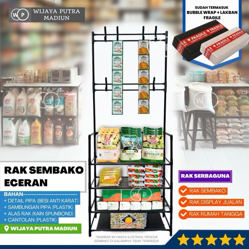 Rak Sembako Eceran Bahan BESI & PLASTIK untuk Jualan. Multifungsi ...