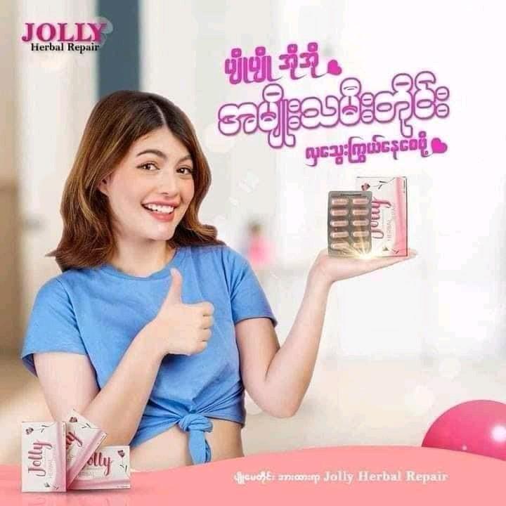 JOLLY SECRET JOLLY HERBAL REPAIR SOAP - TikTok Shop Malaysia