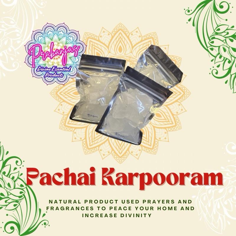 Prabanjas Patchai Karpooram Premium Grade( Edible Camphoor) 150g ...