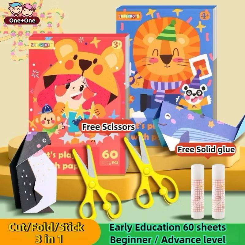 （Free Gunting + Lem）3in1 Mainan DIY Paper Cut /aktivitas menggunting ...