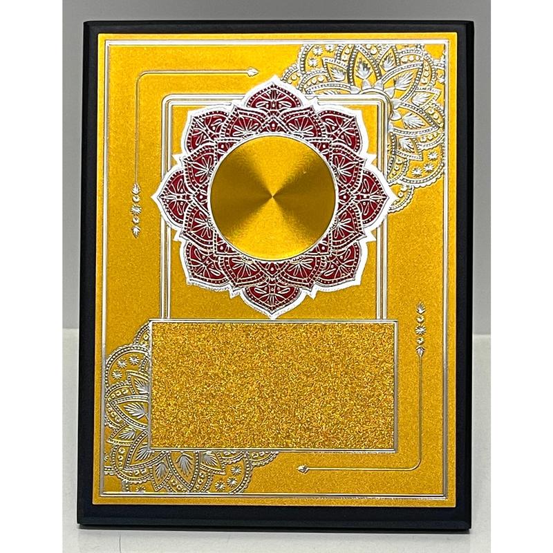 LG2463 Wood Plaque Plak Logo (Hadiah Sukan Dan Anugerah) Trophy ...
