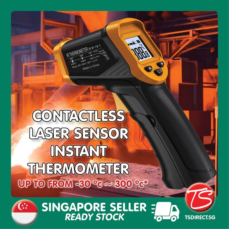 [ SG Stock ] Industrial Grade Infrared Laser Food Thermometer | Non ...