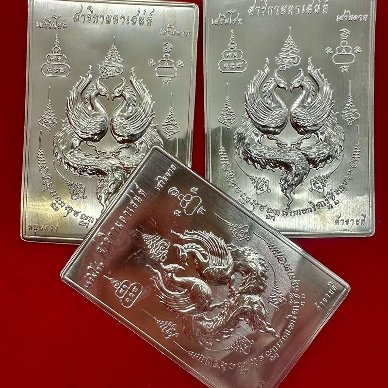 SALIKA COPPER ｜ THAI LAND PRODUCT - TikTok Shop Malaysia